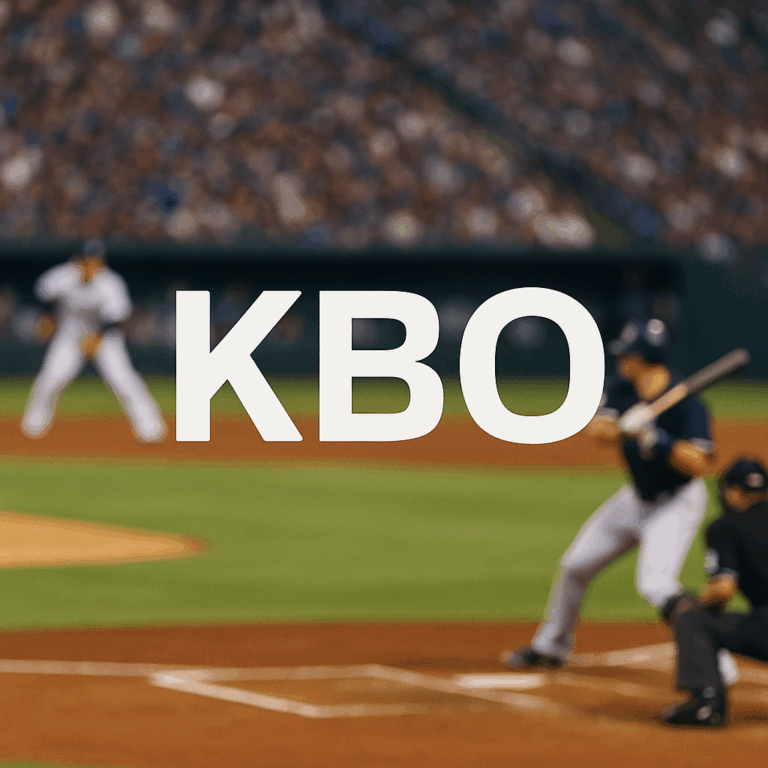 KBO 토토 고수들이 쓰는 시즌별 전략 - 꽁스쿨